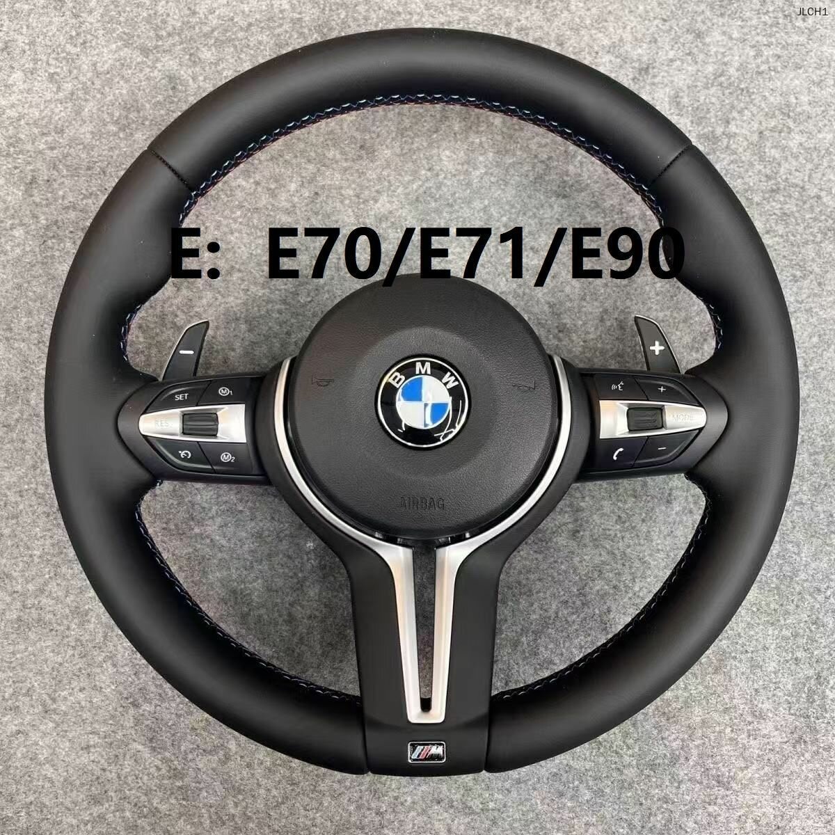 Подходит для BMW 3 серии E70 E71 E90 рулевое колесо из углеродного волокна в сборе