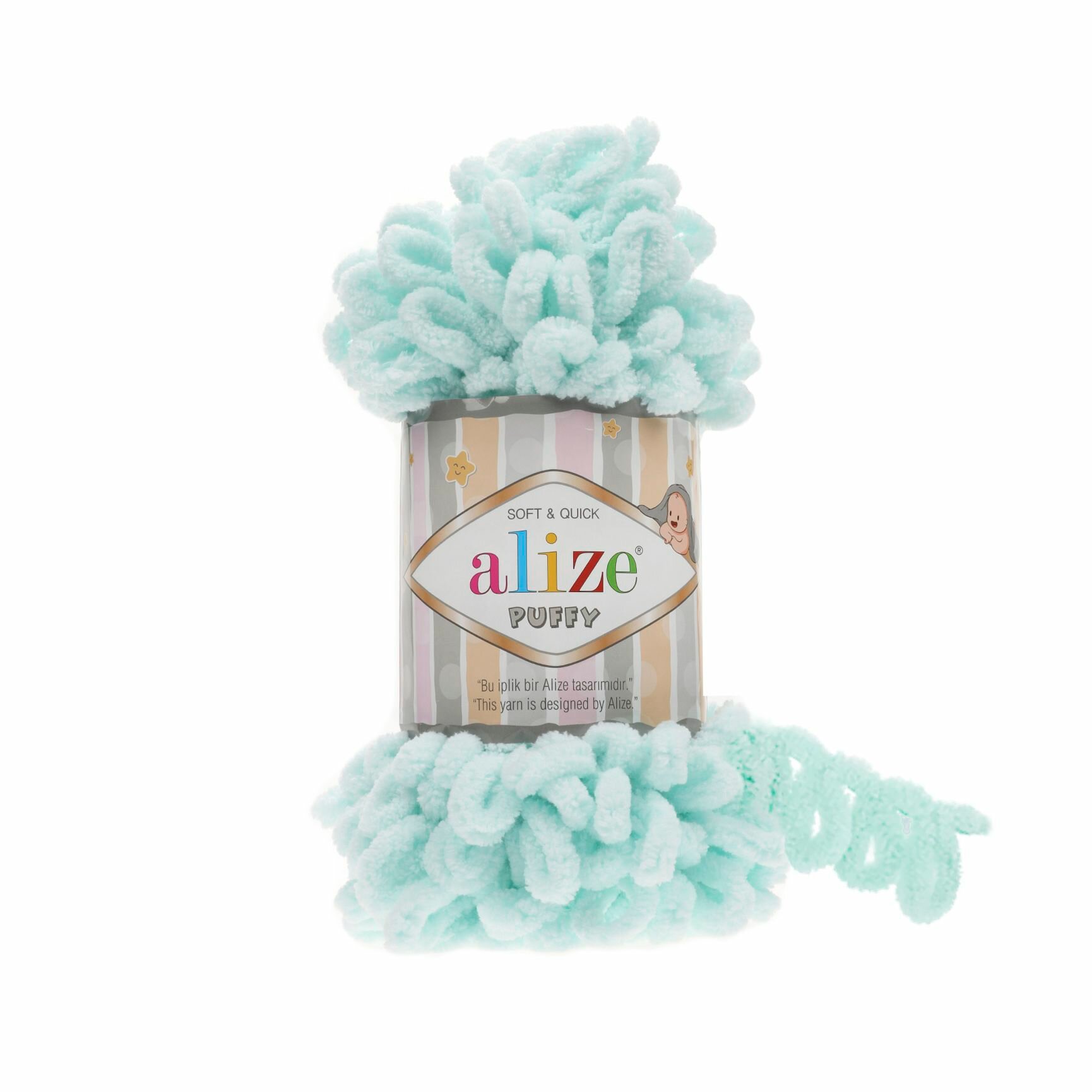 Пряжа для вязания Puffy Alize 1 моток (9 м, 100 гр), цвет 15 водяная зелень