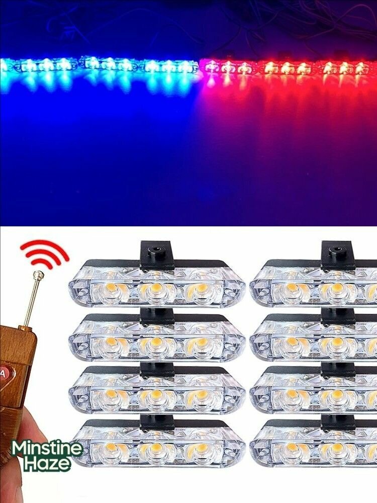 Стробоскоп 12V 3LED проблесковый маяк желтый 8 шт для авто, светодиодный проблесковый маячок 12 в, компактный набор