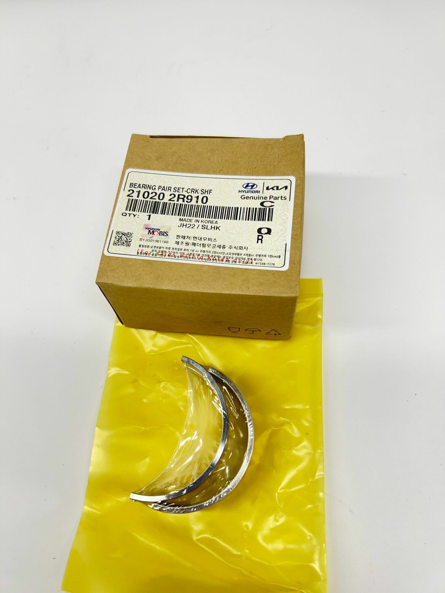 Вкладыш коренной коленвала Hyundai-Kia 210202R910