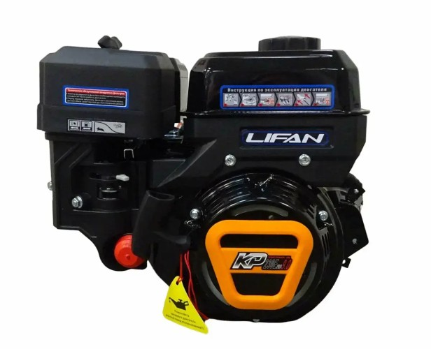 Двигатель Lifan KP230 PRO 7А