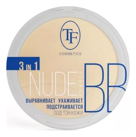 Пудра для лица Nude BB Powder