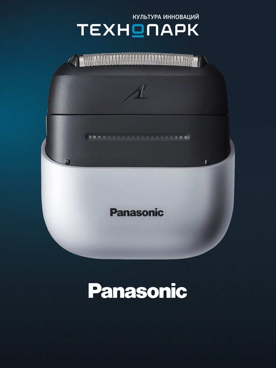 Электробритва мужская Panasonic ES-CM3BKS521