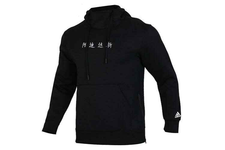Толстовка Adidas