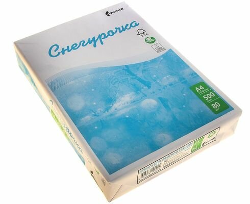 Бумага офисная Снегурочка А4 500л 80г/м 146% класс С*************