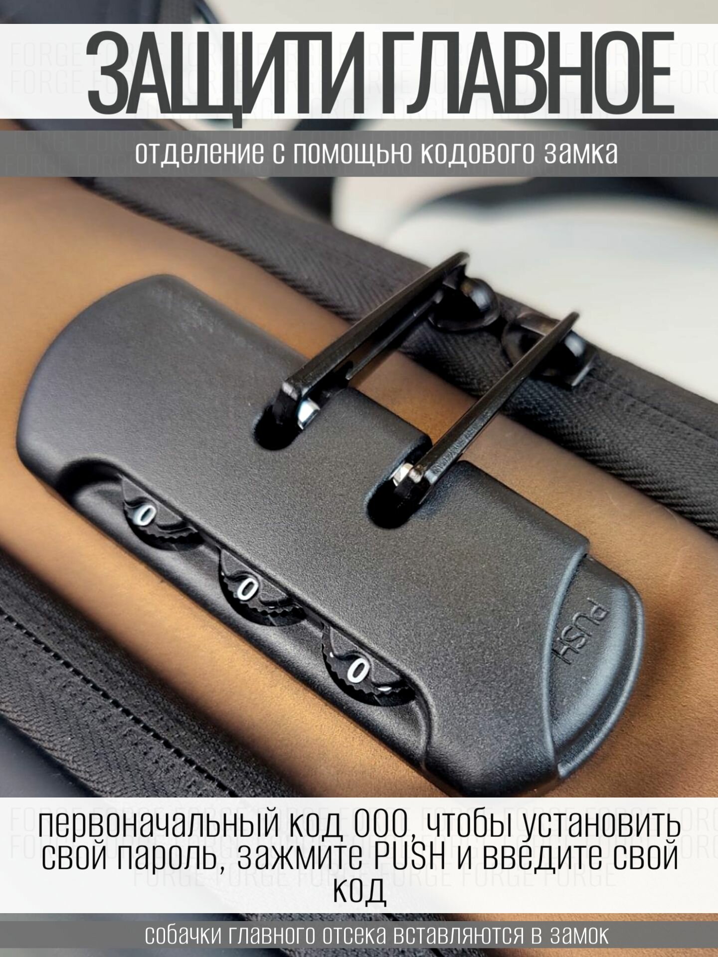 Сумка , фактура матовая — фото 1