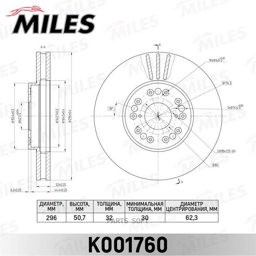 MILES K001760 Диск тормозной LEXUS GS300/GS400 97>/IS200/IS300 99>03 передний вент. ()