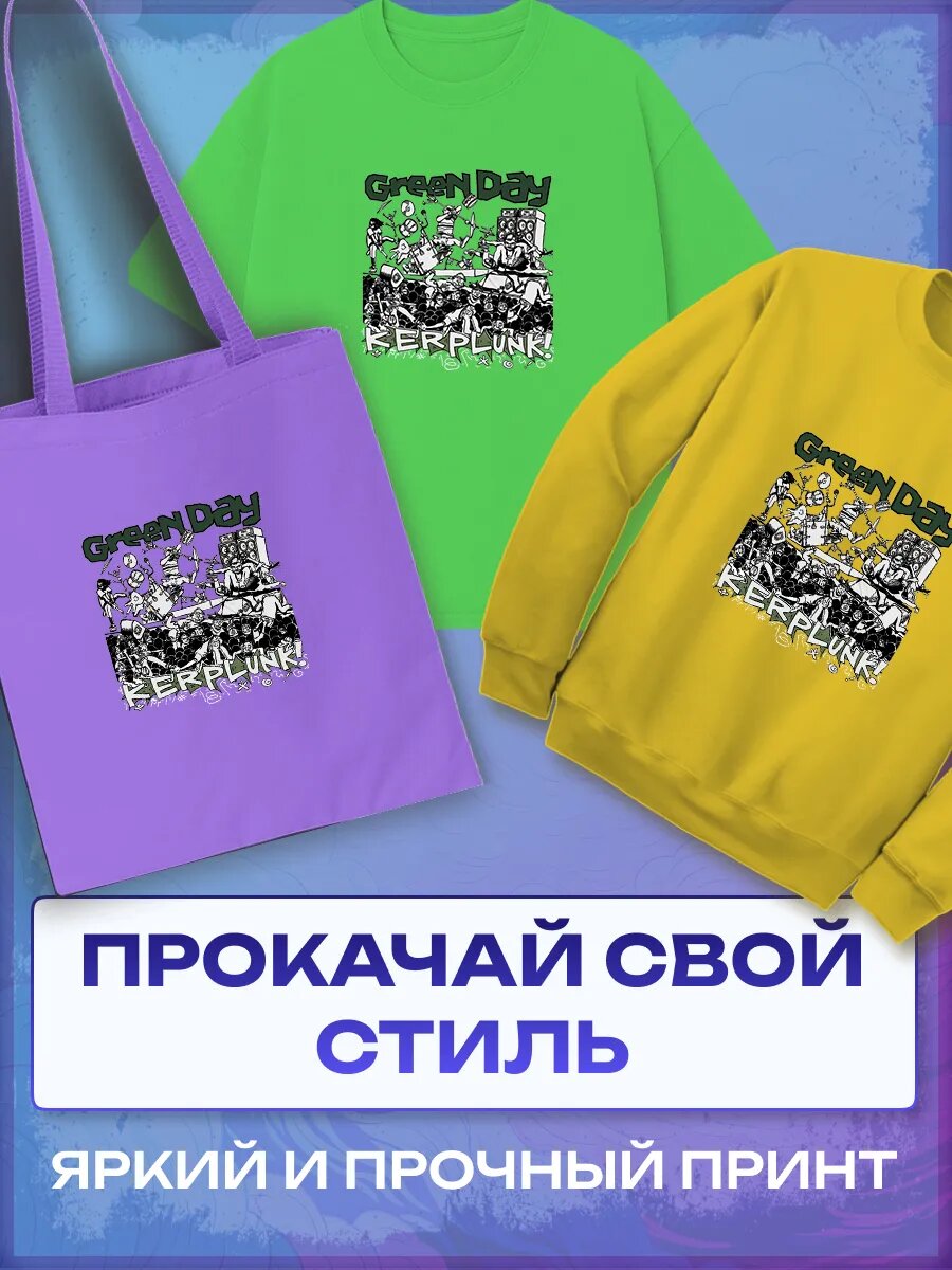 Термонаклейка green day — фото 1