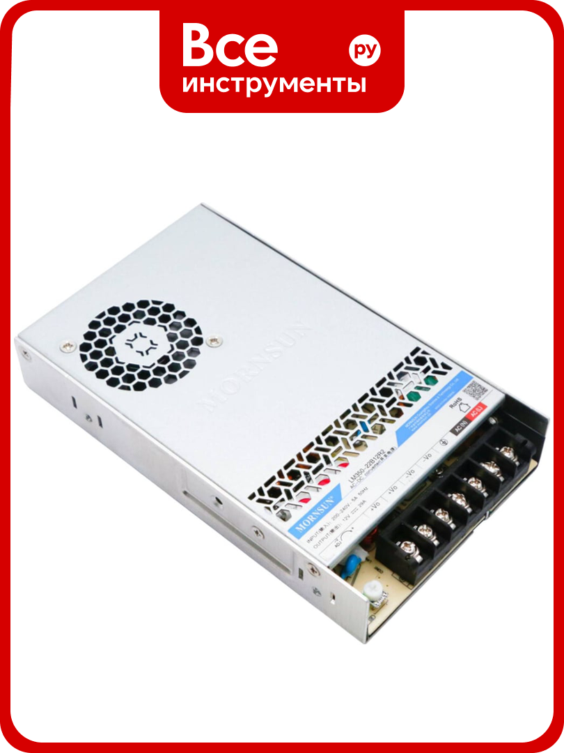 Преобразователь MORNSUN AC/DC корпусированный LM350-22B12R2 5337934