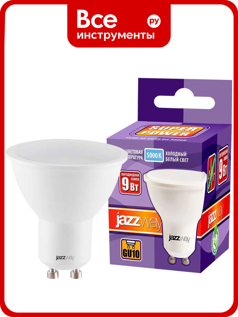 Светодиодная лампа Jazzway PLED-SP 9Вт PAR16 GU10 5000K холодный белый GU10 820лм 230В/50Гц 2859723A