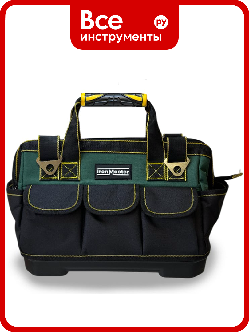 Сумка для инструмента IronMaster 011, 36x21x26 IM-011-36