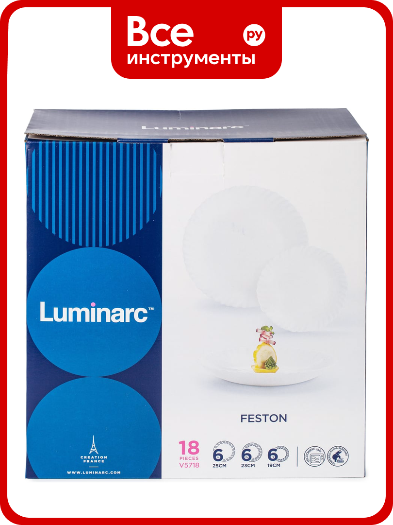 Набор столовый Luminarc фэстон V5718, стекло, 18 предметов, белый