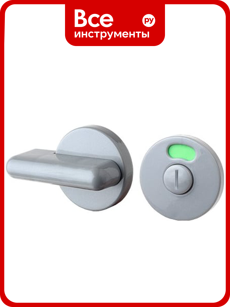 Фиксатор Avers WC-5207-P-GR 35044 00035044 пластиковый серый фиксатор с круглым основанием для WC‑комплекта