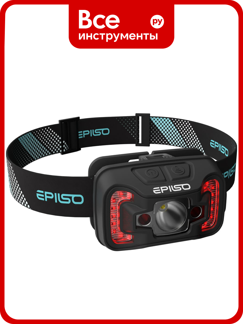 Фонарь налобный Epilso CREE XTE 5W+COB 300 Lm EPF-105