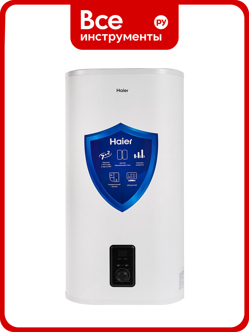 Водонагреватель электрический накопительный Haier ES80V-F4 INOX TD0050871RU