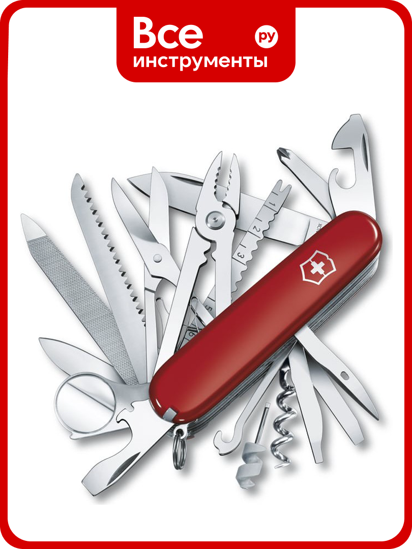 Швейцарский нож красный Victorinox SwissChamp 1.6795, для путешественника