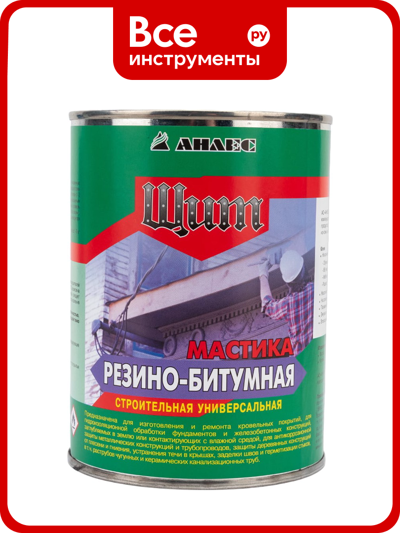 Резино-битумная мастика Анлес Щит 1 л 0,8 кг 70239, для создания ремонта кровельных покрытий гидроизоляции фундаментов