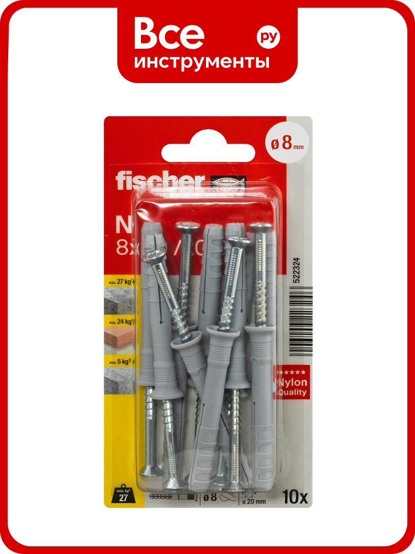 Дюбель-гвоздь fischer потайной 8x60 10 шт. 522324 для ускорения монтажа