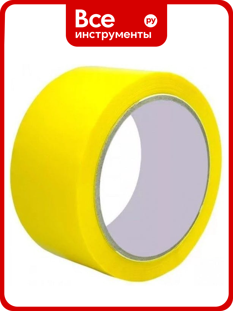 Клейкая лента Ultra tape 48мм 50м 45мкм, желтый 4687205075406