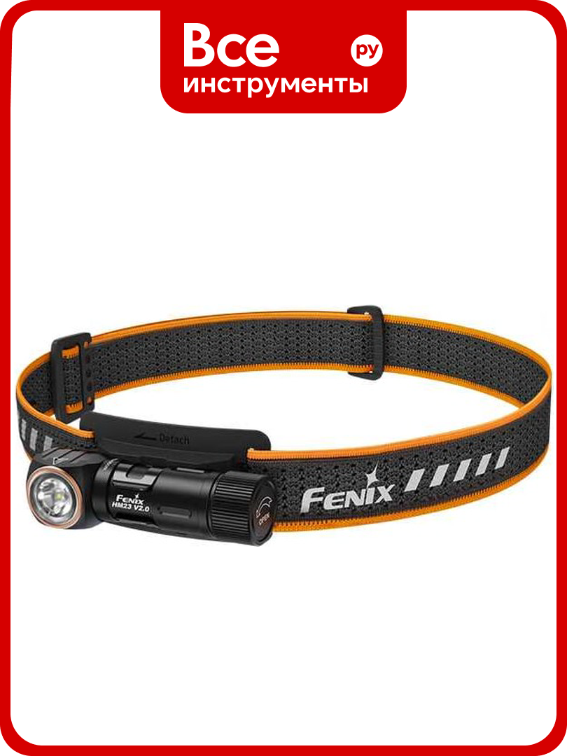 Фонарь Fenix HM23 V2.0, белый‑красный, ручной, алюминиевый корпус, магнит, вспомогательный красный свет