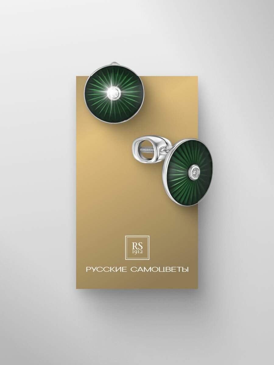 Моносерьга, серебро, 925 проба