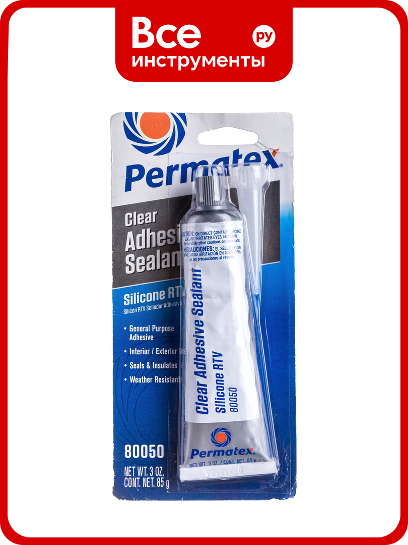 Клей-герметик PERMATEX RTV силиконовый/прозрачный/тюбик 85г 80050, 80050 прозрачный силиконовый клей-герметик