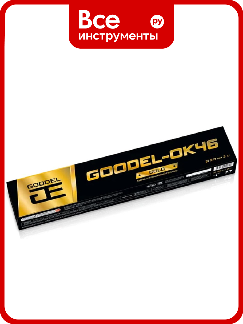 Электроды сварочные ОК-46 GOLD 3.0х350 мм, 3 кг GOODEL 23324