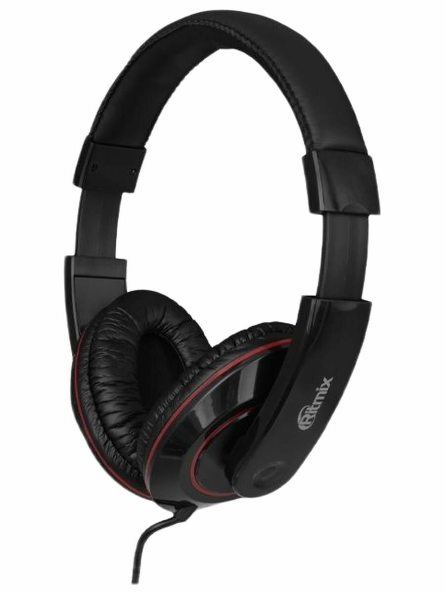 Наушники Ritmix RH-525, накладные, 20-20000 Гц, красные, чёрные