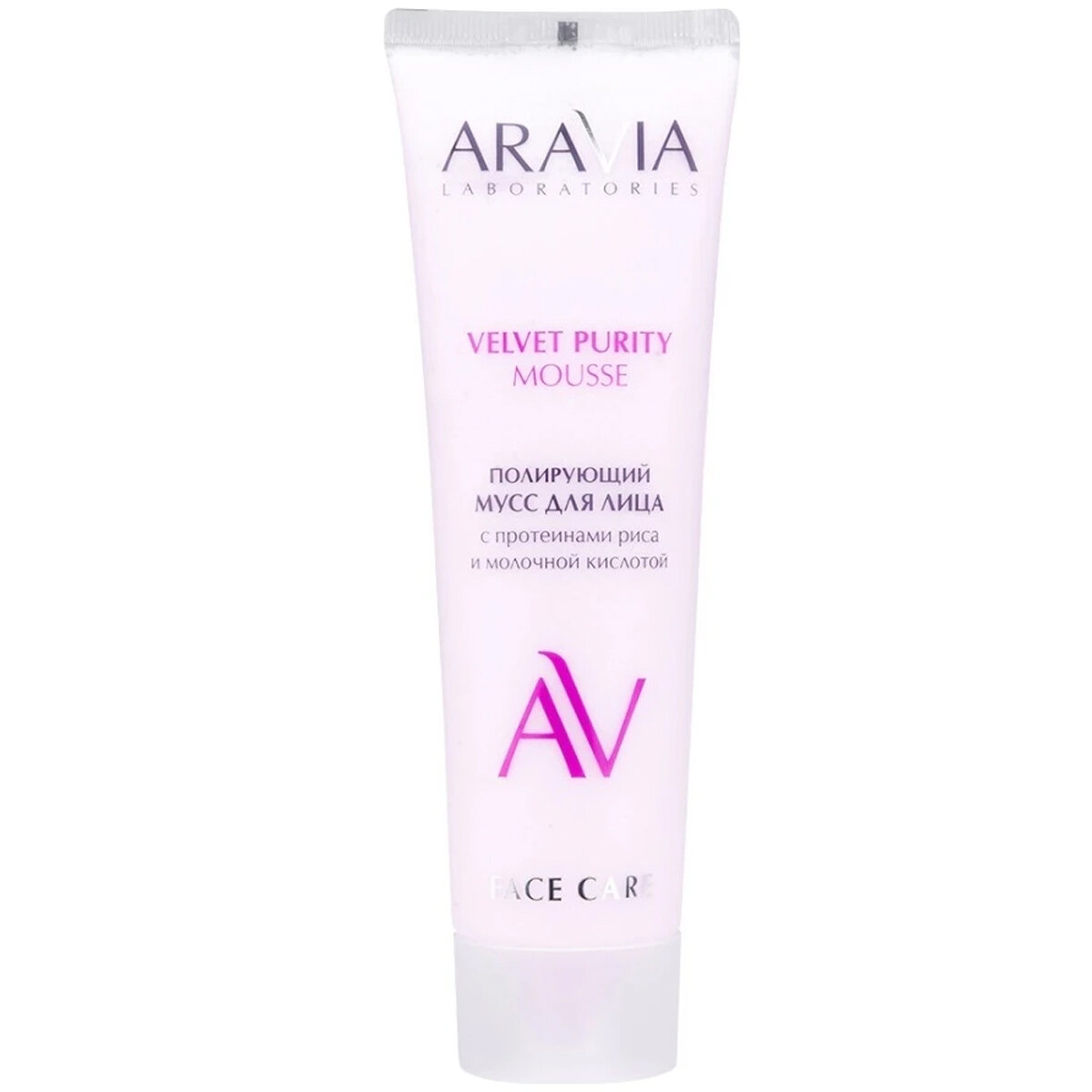 Aravia Полирующий мусс для лица с протеинами риса и молочной кислотой Laboratories Velvet Purity Mousse 100мл