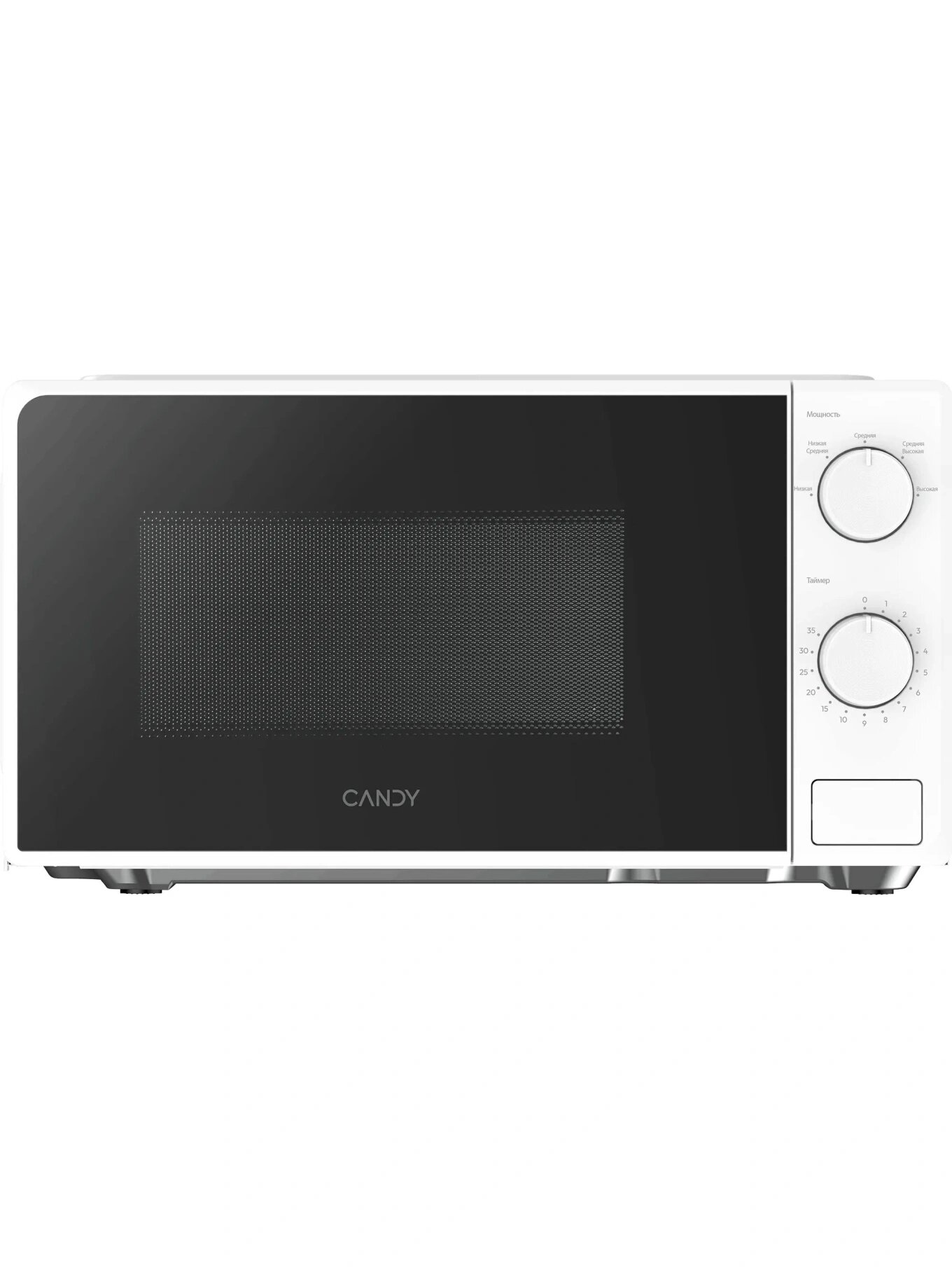 Микроволновая печь Candy CMWO-MM207WA 20л, 700Вт, поворотный стол 255мм, белый