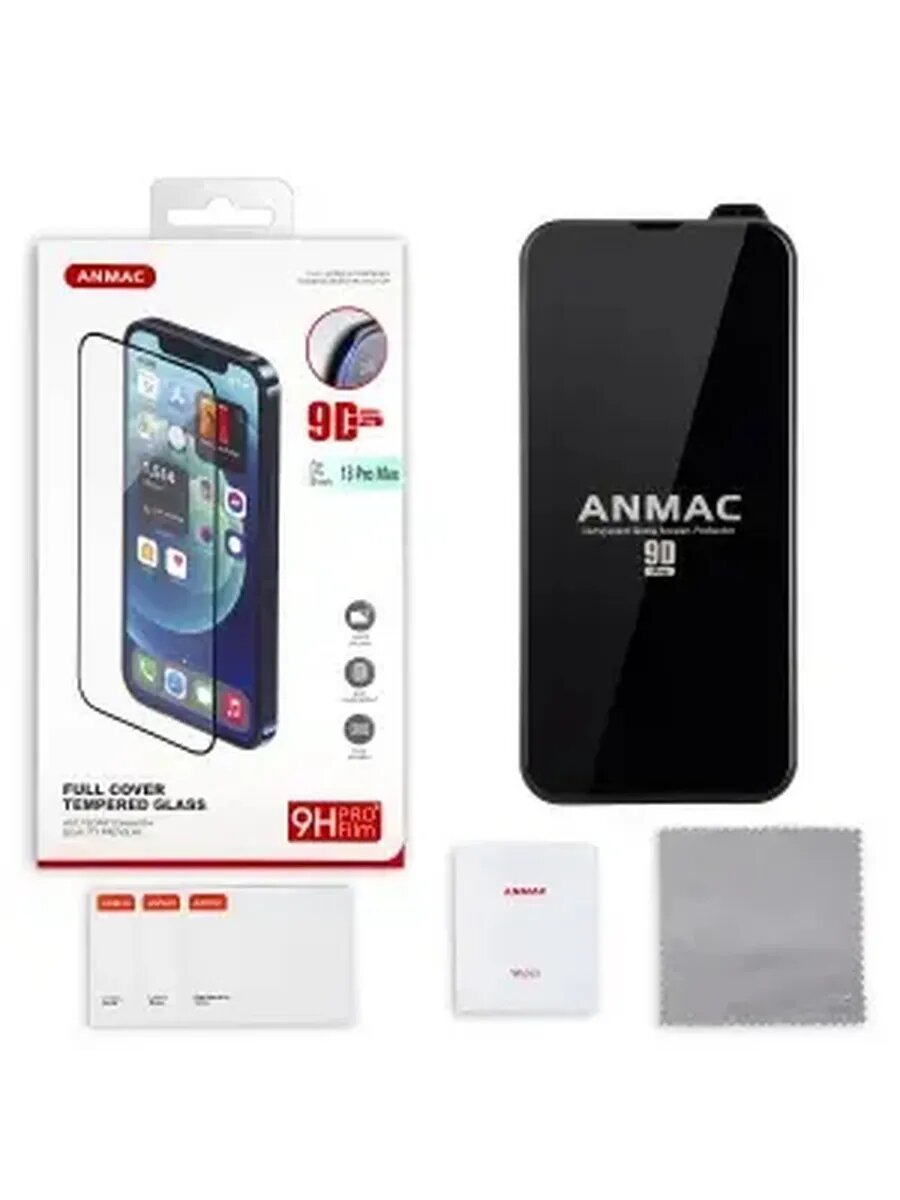 Высококачественное 9D защитное стекло для iPhone 13 Pro Max