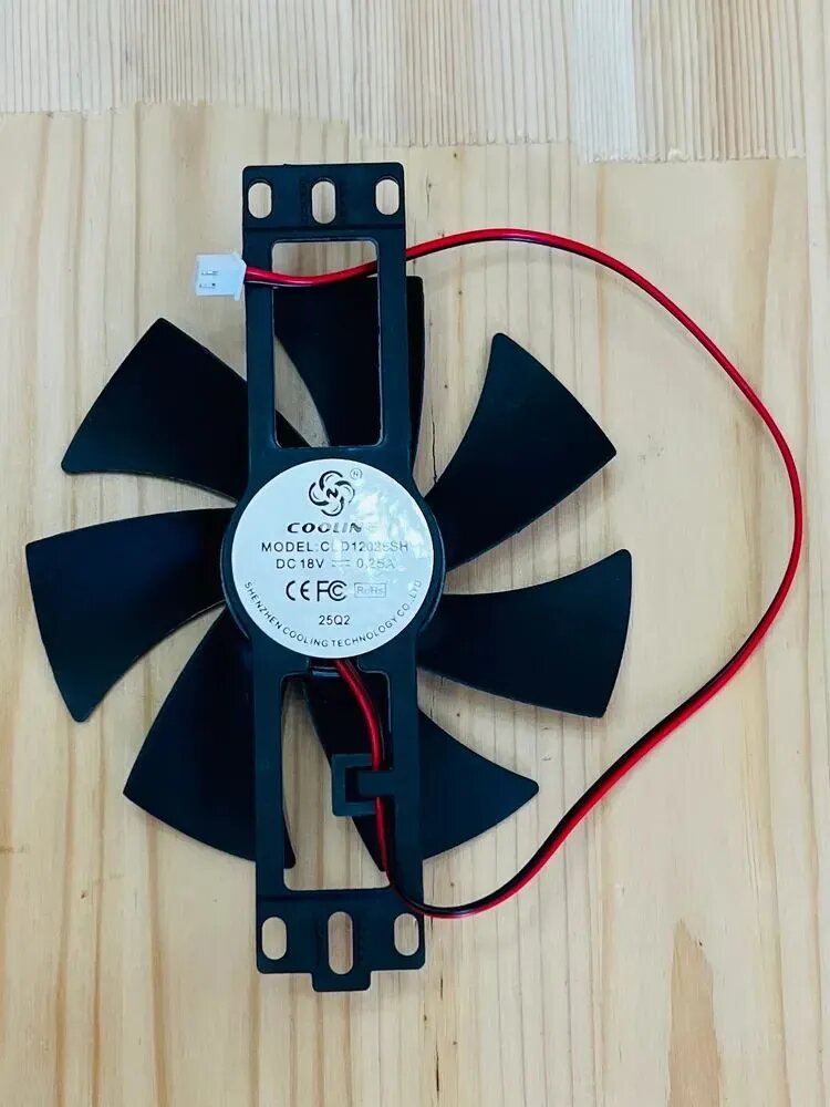 Вентилятор охлаждения для индукционных плит DC18V/ 143mm