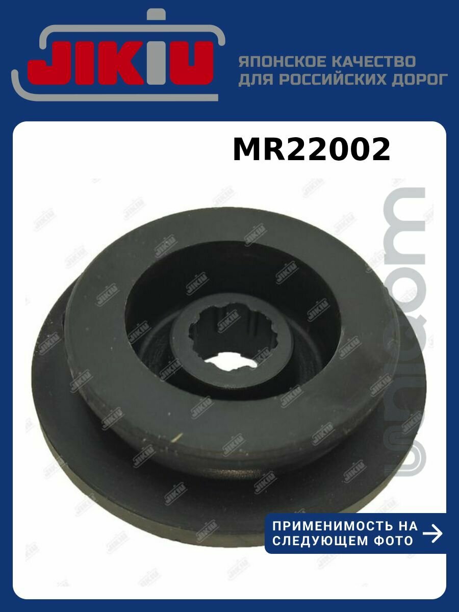Втулка крепления радиатора Nissan X Trail Sunny Primera Presage JIKIU MR22002