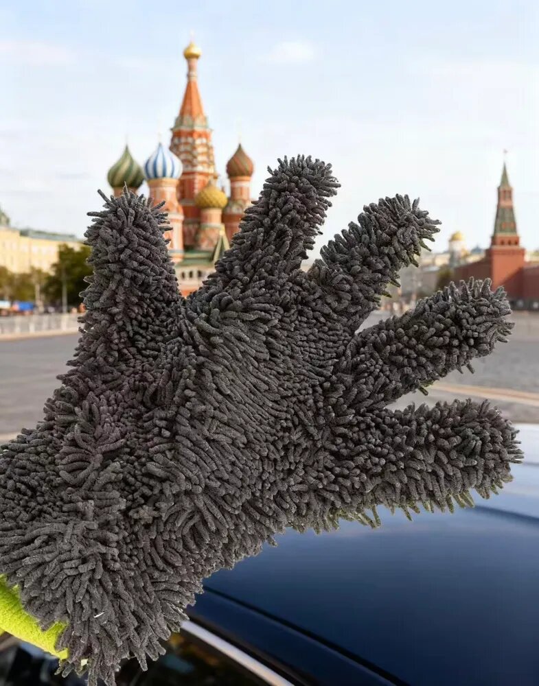 Рукавица автомобильная