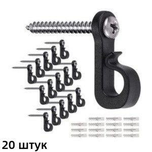 Крючок для подвески гирлянды, настенный крючок с распорным винтом, 20 штук
