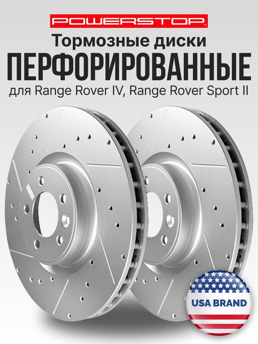 Диски тормозные передние для Ренж Ровер, Range Rover Sport L405, L494, L320 PowerStop Evolution 2шт.