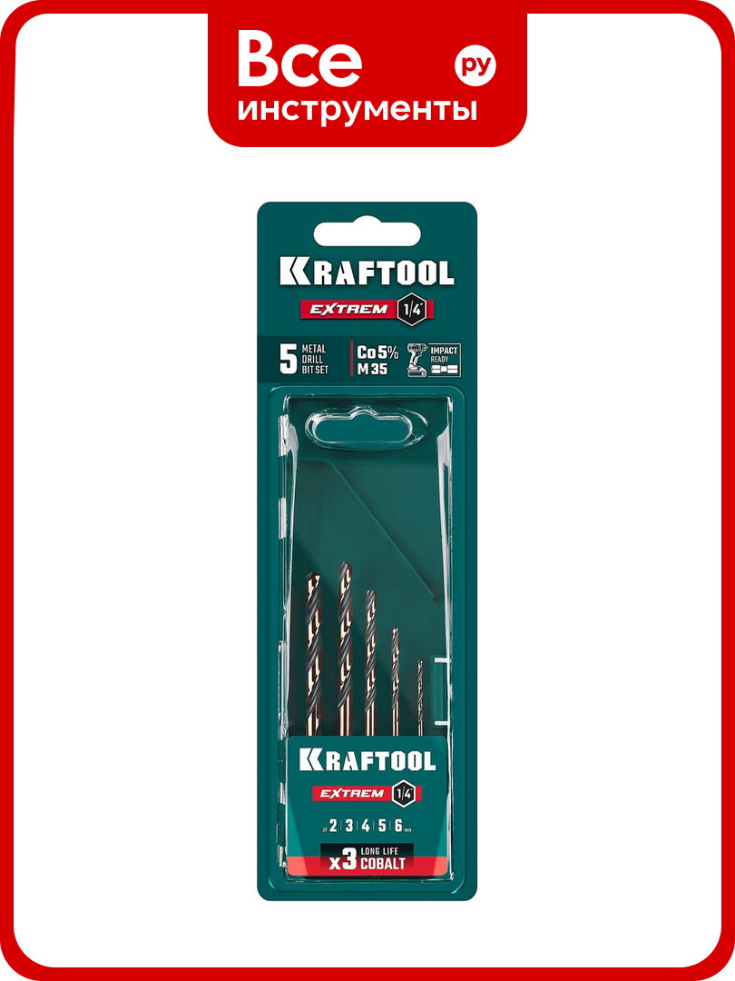 Набор сверл по металлу KRAFTOOL Impact Ready НЕХ-1/4, 5 шт, для винтовертов и шуруповертов 29652-H5