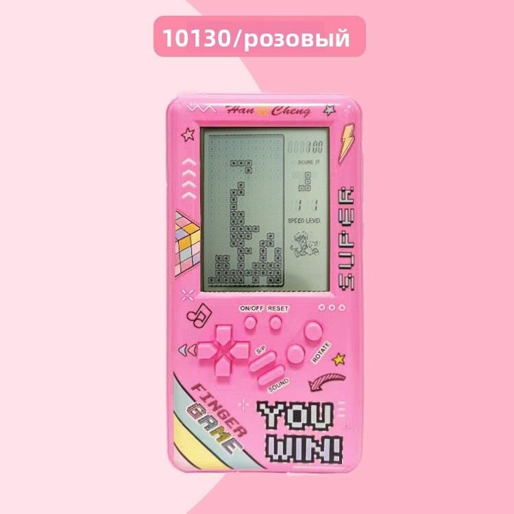 Игровая консоль "Тетрис" с большим экраном