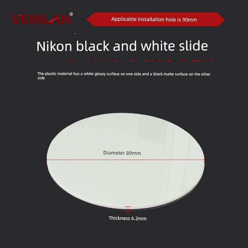 90 мм черно-белая предметная микроскопическая пластина для Nikon, высокий контраст, лабораторное качество