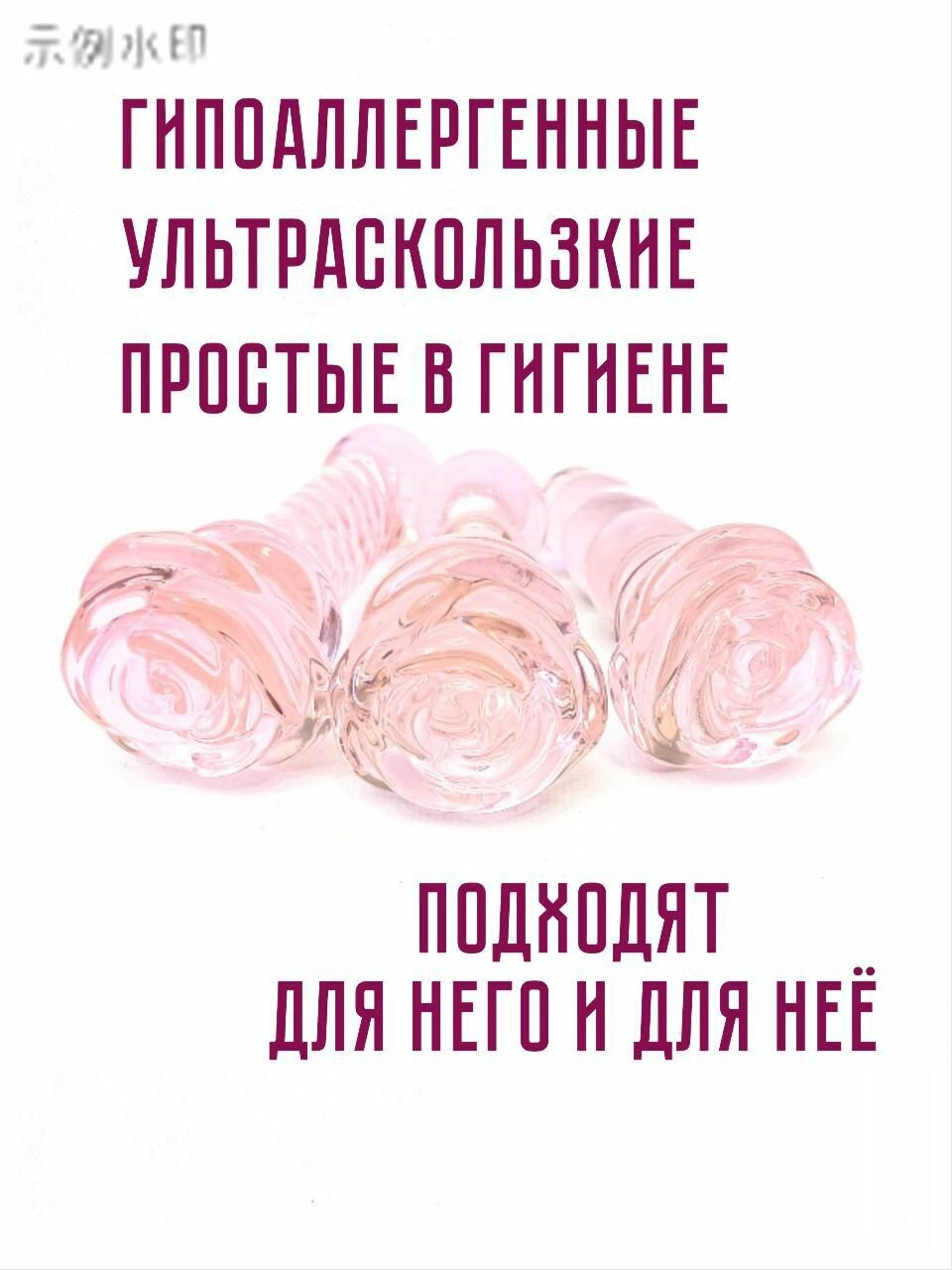 Фаллоимитатор, 14см — фото 1
