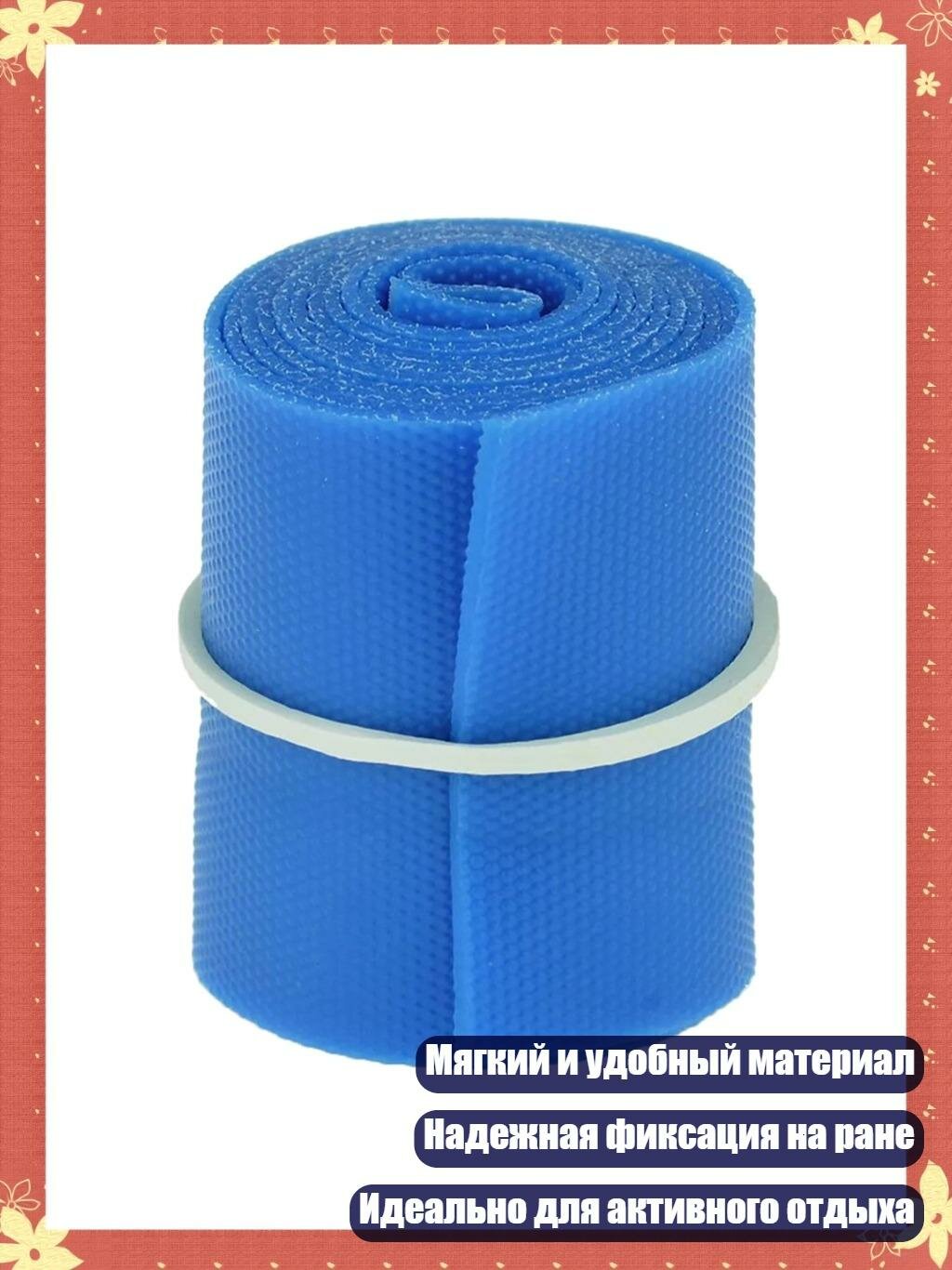 Одноразовые жгуты (20 шт.)
