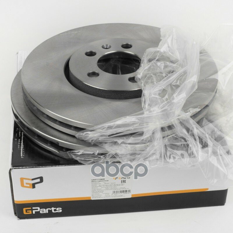 Диск тормозной GParts арт. VA51112509
