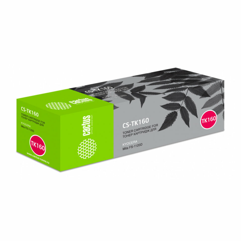 Тонер-картридж CACTUS (CS-TK160) для KYOCERA FS-1120D, ресурс 2500 стр, 320778