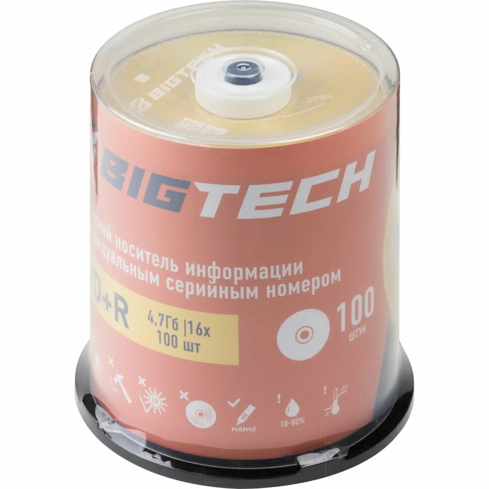 Носители информации Bigtech YDVDRB007 DVD+R 4,7Гб/16х/100шт/уп (бокс), 1953111