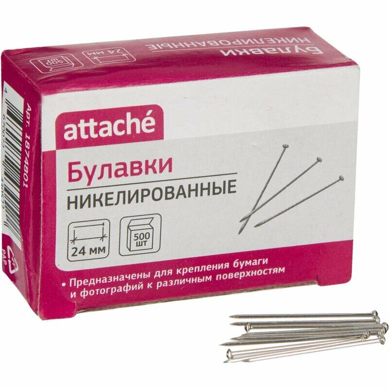 Булавки унив. ник. Attache, 24 мм, 500 штук, в картонной коробке, 1874801