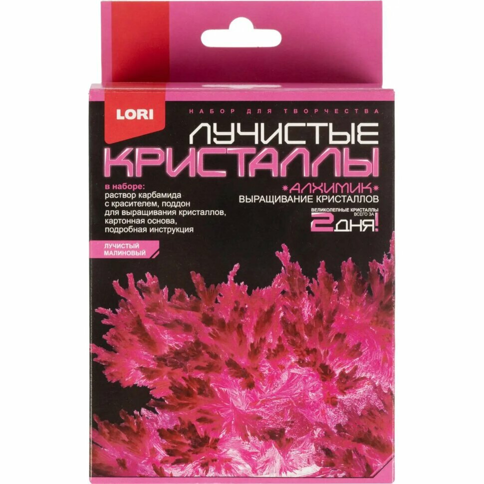 Набор для опытов Лучистые кристаллы Малиновый кристалл, Лк-008, 1804269