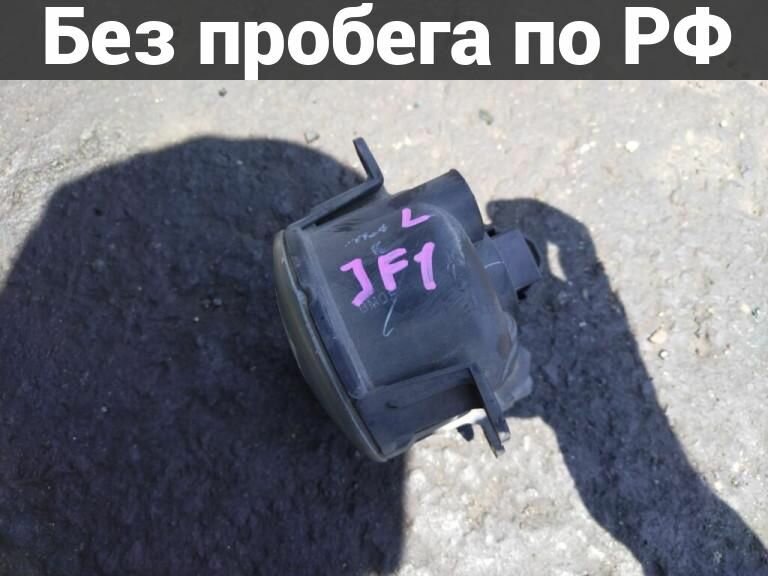 Противотуманная фара в бампер Лево с пробегом Honda N-box JF1