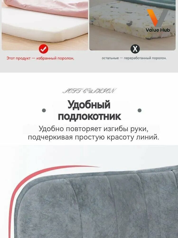 Стулья, комплект 2 шт, фиолетовые, черные, наружняя упаковка — фото 1
