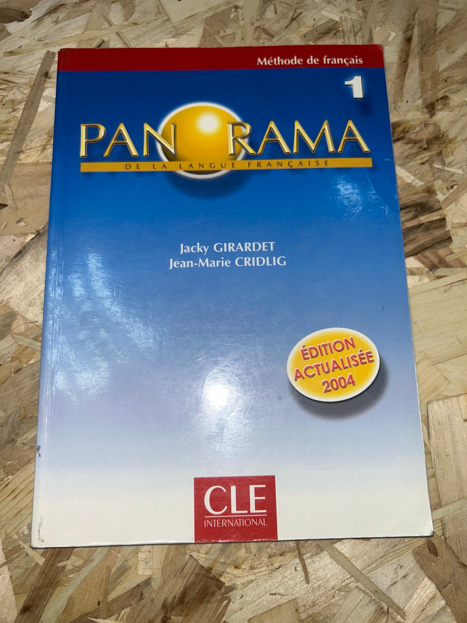Panorama 1 (Edition 2004) Учебник