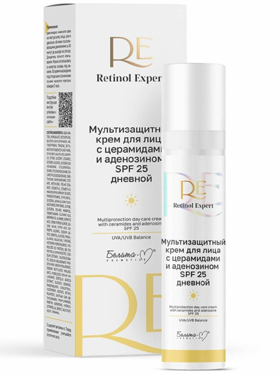 Retinol Expert Крем для лица Дневной с церамидами и аденозином SPF 25
